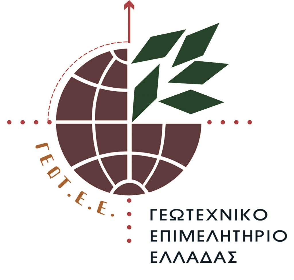 ΓΕΩΤ.Ε.Ε. - Παράρτημα Κρήτης