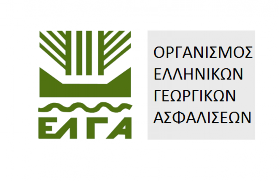ΔΕΛΤΙΟ ΤΥΠΟΥ ΕΛΓΑ: Προσλήψεις ΠΕ Κτηνιάτρων - ΓΕΩΤΕΕ Παράρτημα Κρήτης