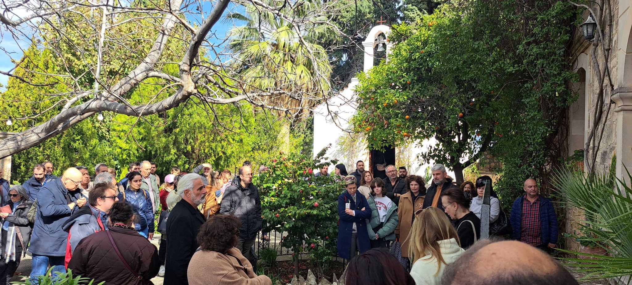 ΕΚΔΡΟΜΗ ΚΑΙ ΚΟΠΗ ΒΑΣΙΛΟΠΙΤΑΣ ΓΕΩΤΕΕ/ΠΚ - 16/02/2025 - ΓΕΩΤΕΕ Παράρτημα ...